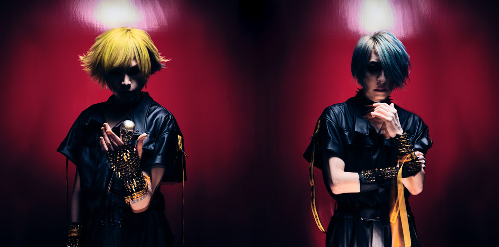 LM.C Official Website